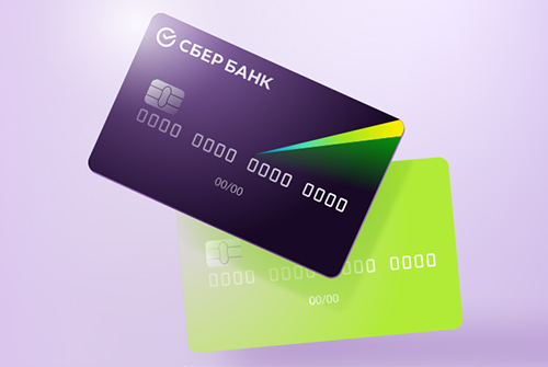 How can you benefit from a debit card? | СБЕР СОВА